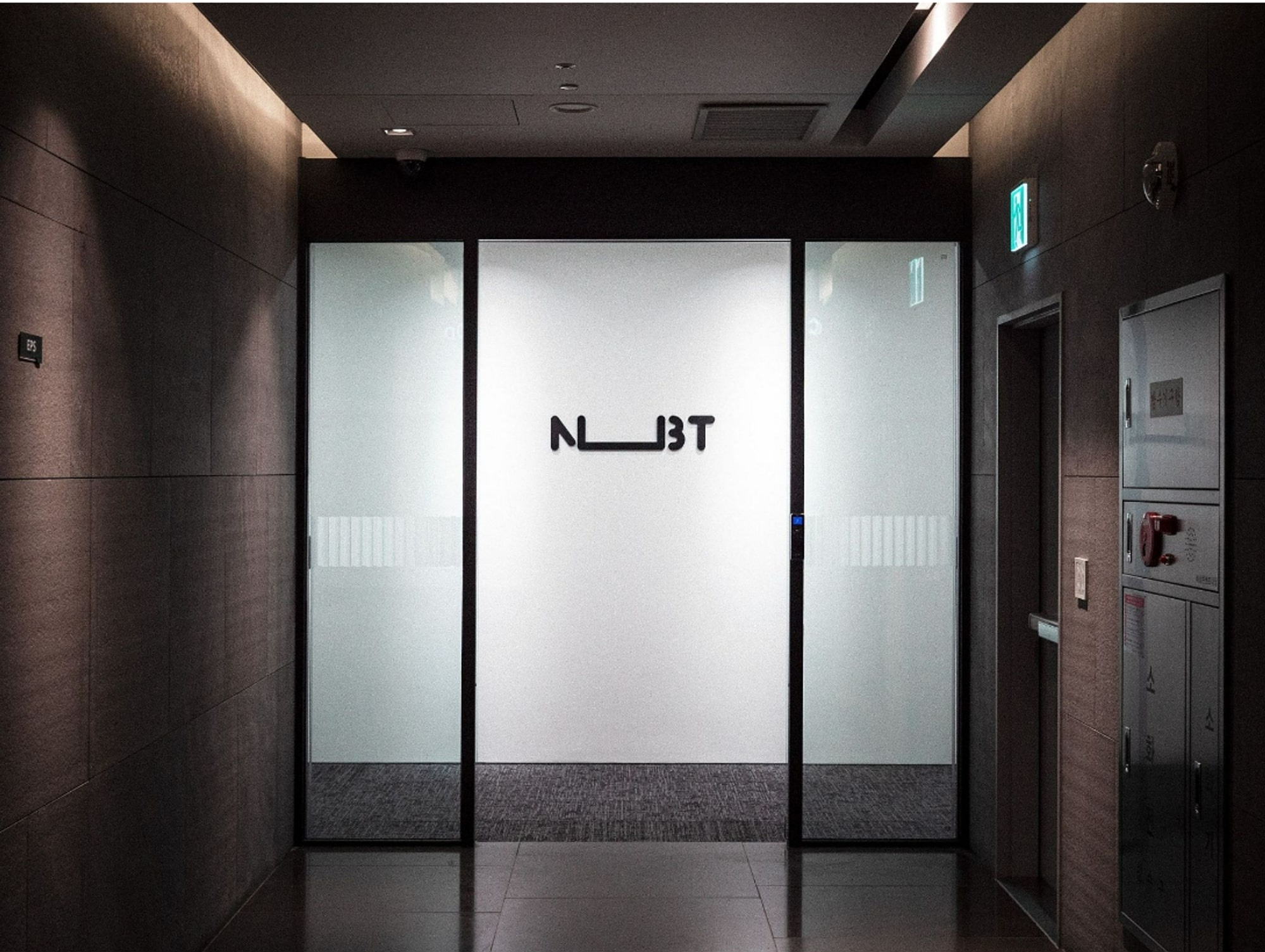 NBT 오피스에 허먼밀러 의자가 없는 이유